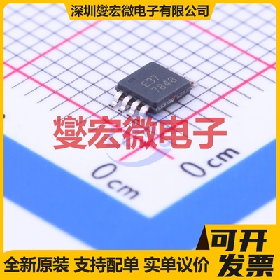 OPA2137EA/250 VSSOP-8 FET输入放大器芯片IC
