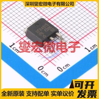 IRFR4615TRLPBF-VB TO-252 N 150V 35.5A 场效应管晶体管