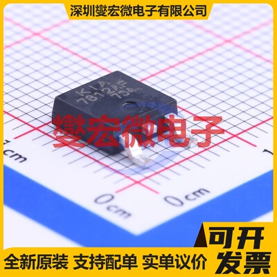 KIA7812AF-RTF/P TO-252-2(DPAK) LDO低压差线性稳压器芯片IC