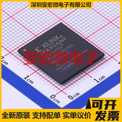 XC3S1400A-4FTG256C FTBGA-256 FPGA CPLD可编程逻辑芯片IC