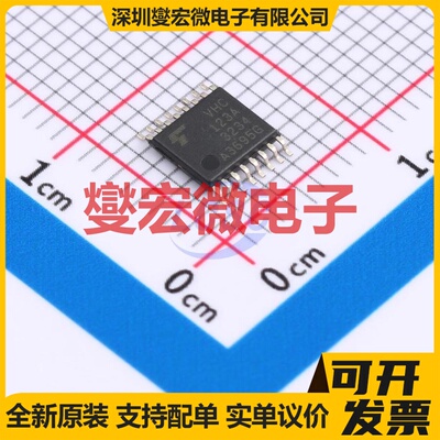 74VHC123AFT(BJ) - 单稳态多谐振荡器芯片IC