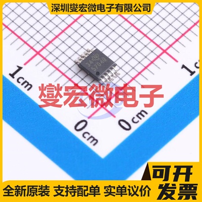 TPS57040QDGQRQ1 HVSSOP-10-EP-0.5mm DC-DC电源转换器芯片IC