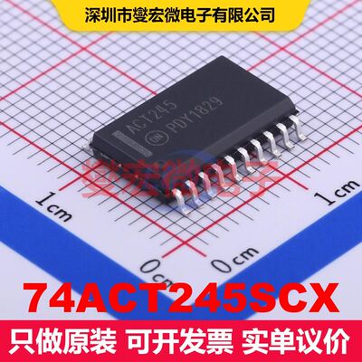 74ACT245SCX SOIC-20-300mil 缓冲器/驱动器/接收器/收发器 逻辑
