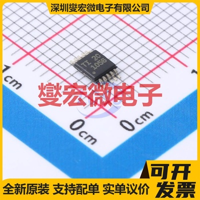 INA2181A1QDGSRQ1 VSSOP-10 双路电流感应放大器芯片IC