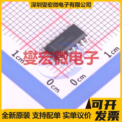 MM74HC08MX SOIC-14 4路与门逻辑门芯片IC