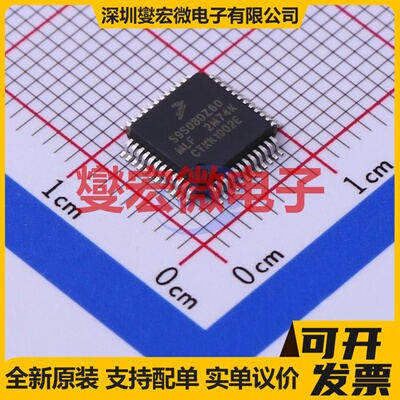 S9S08DZ60F2MLFR LQFP-48(7x7) MCU/MPU/SOC微处理器控制器