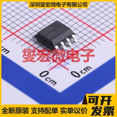 UC2842BD1013TR SOIC-8 AC-DC电源稳压控制器芯片IC