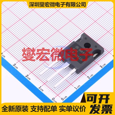 NVH040N65S3F TO-247-3 N 650V 65A 场效应管晶体管