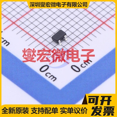 ZUMT491TA SOT-323-3 NPN 60V 1A 三极晶体管