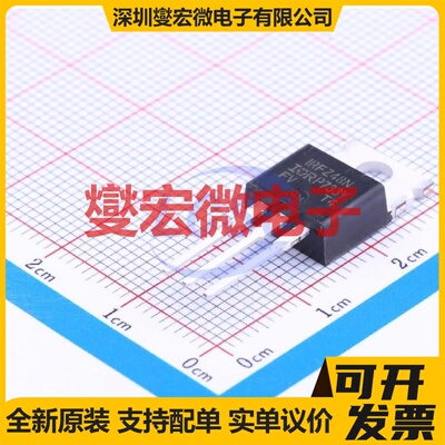 IRFZ48NPBF TO-220AB N 55V 64A 场效应管晶体管