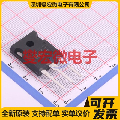 IRF100P219AKMA1 TO-247-3 N 100V 316A 场效应管晶体管