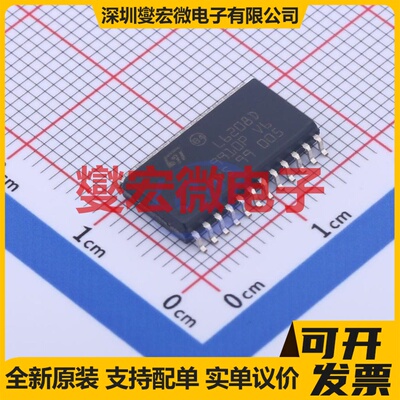 IRS2153DSPBF SOIC-8 栅极驱动器芯片IC