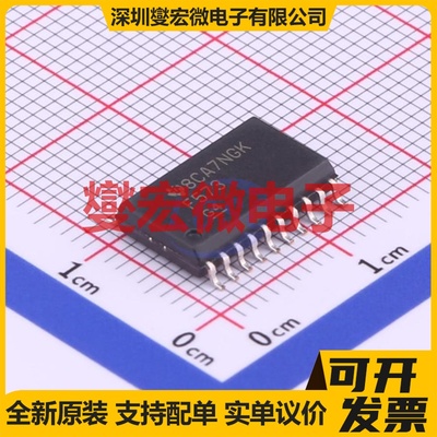 SN74F573DWR SOIC-20-300mil D型锁存器芯片IC