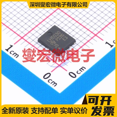 IRLH5030TRPBF-VB DFN-8(5x6) N 100V 30A 场效应管晶体管