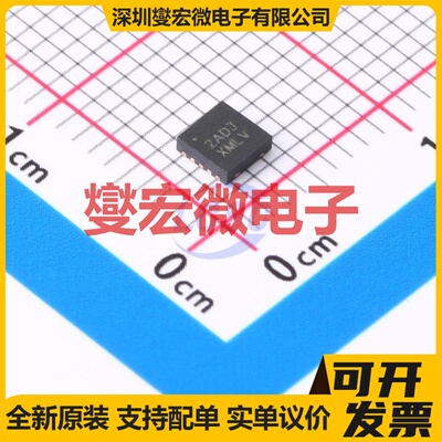 ISL80112IRAJZ DFN-10(3x3) LDO低压差线性稳压器芯片IC