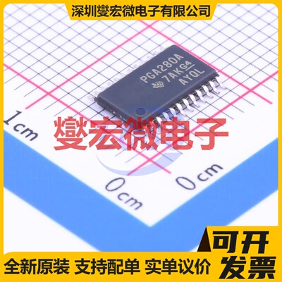PGA280AIPW TSSOP-24 单路运算放大器芯片IC