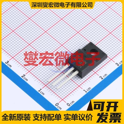 IRLI540NPBF-VB TO-220F N 100V 场效应管晶体管