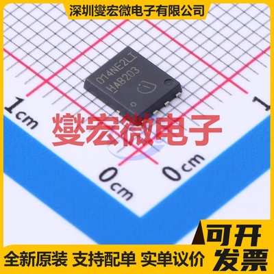 BSC014NE2LSIATMA1 TDSON-8 N 25V 179A 场效应管晶体管