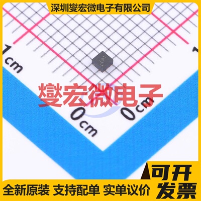 TPS3899DL22DSER WSON-6(1.5x1.5) 电压监控器芯片IC