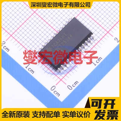 SN74BCT25244DW SOIC-24-300mil 缓冲/驱动/接收/收发器芯片IC