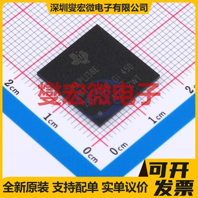 OMAPL138EZWT4 NFBGA-361(16x16) MCU/MPU/SOC微处理器控制器