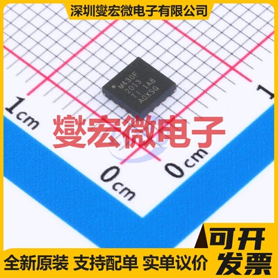 MSP430F2013IRSAR QFN-16-EP(4x4) MCU/MPU/SOC微处理器控制器