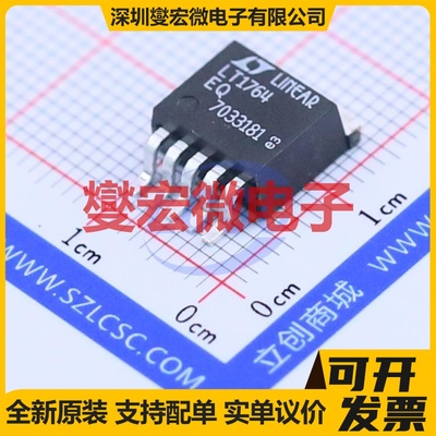LT1764EQ#TRPBF D2PAK-5 LDO低压差线性稳压器芯片IC