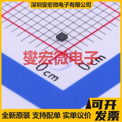 RT9073A-30GQZ ZQFN-4L-EP(1x1) LDO低压差线性稳压器芯片IC