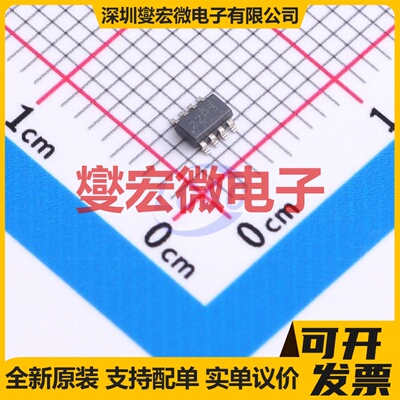 INA241A3QDDFRQ1 TSOT-23-8 电流感应放大器芯片IC