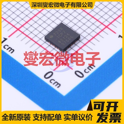 AD7298-1BCPZ LFCSP-20(4x4) ADC模数转换芯片IC