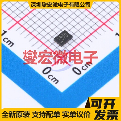 FSUSB73UMX UMLP-16(1.8x2.6x0.55) USB接口芯片IC