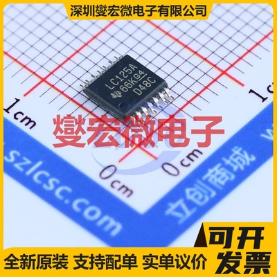 SN74LVC125APWR TSSOP-14 缓冲/驱动/接收/收发器芯片IC