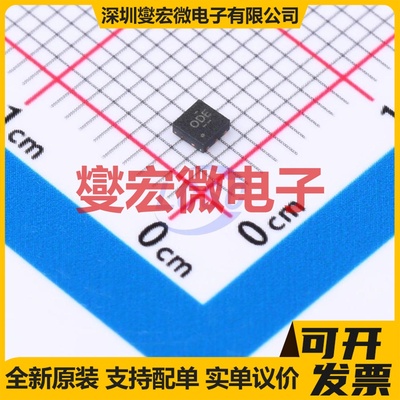 TPS78230DRVR WSON-6-EP(2x2) LDO低压差线性稳压器芯片IC