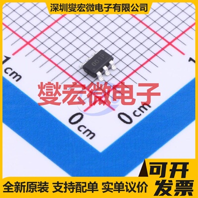 FMB2227A SSOT-6 NPN+PNP 30V 500mA 三极晶体管