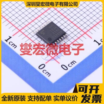 74VHC123AFT(BE) TSSOP-16 单稳态多谐振荡器芯片IC