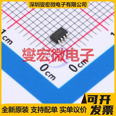 LTC2904ITS8#TRMPBF TSOT-23-8 多压监控器芯片IC
