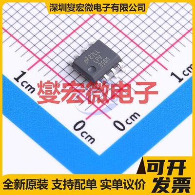 LPV358MX/NOPB SOIC-8-150mil 双路运算放大器芯片IC