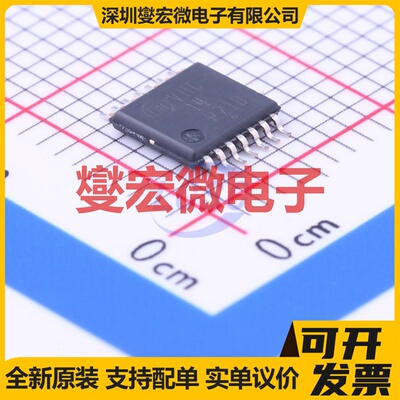 MC74VHC14DTR2G TSSOP-14 反相器芯片IC