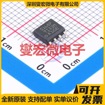 LM5168PDDAR SO-PowerPAD-8 DC-DC电源转换器芯片IC