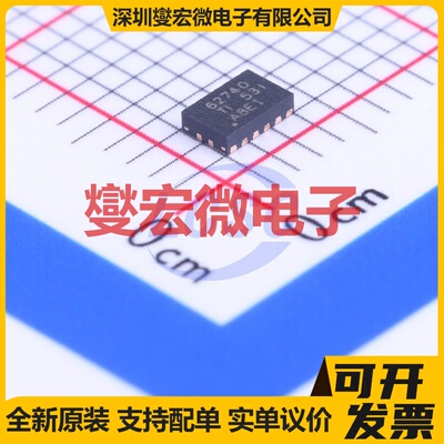 TPS62740DSSR WSON-12-EP(2x3) DC-DC电源转换器芯片IC