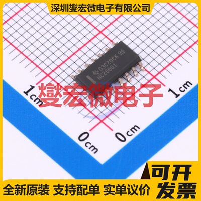 SN74HCS266QDRQ1 SOIC-14 4路异或非门逻辑门芯片IC