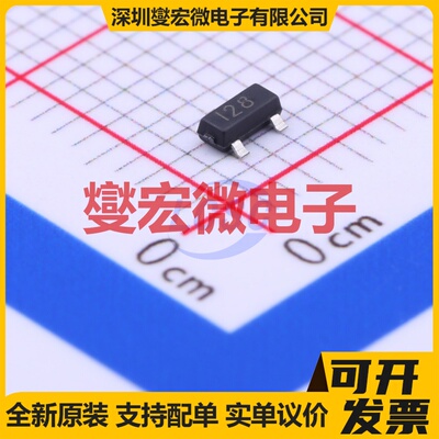 SI2328 SOT-23 N 100V 1.5A 场效应管晶体管