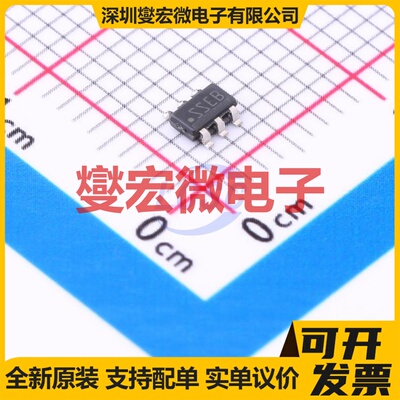 LED8102SXTTR HTSSOP-16-EP LED驱动器芯片IC