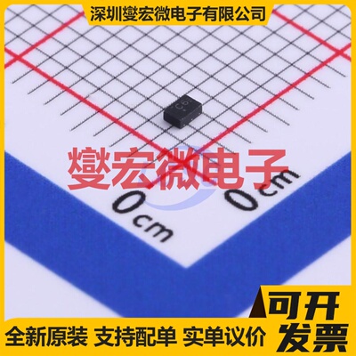 SN74LVC1G66DRYR SON-6(1x1.4) 模拟开关/多路复用器芯片IC