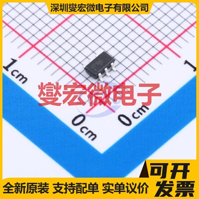 NVGS5120PT1G TSOP-6-1.5mm P 60V 2.9A 场效应管晶体管