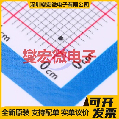 RV3C002UNT2CL XFDFN-3 N 20V 150mA 场效应管晶体管