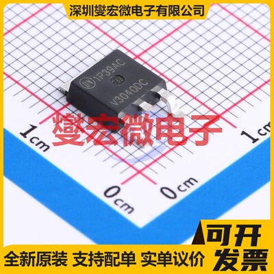 ISL9V3040D3ST-F085C DPAK(TO-252) 430V 21A IGBT晶体管