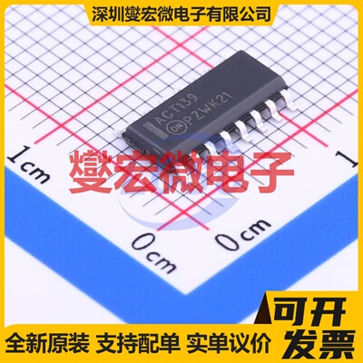 74ACT139SCX SOIC-16 解码器/多路分解器芯片IC