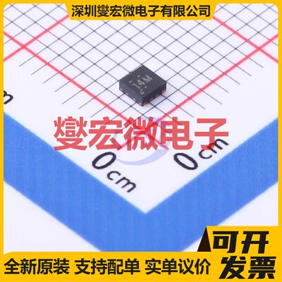 TLV62084ADSGR WSON-8-EP(2x2) DC-DC电源转换器芯片IC