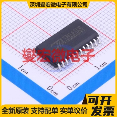 SY5830BABC SOT-23-6 LED驱动器芯片IC